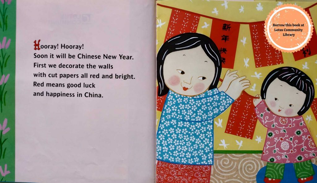 My first Chinese New Year – Lotus Community Library – Library For Families