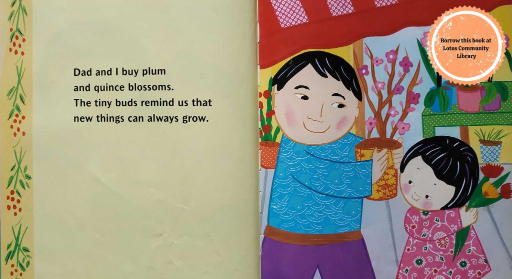 My first Chinese New Year – Lotus Community Library – Library For Families